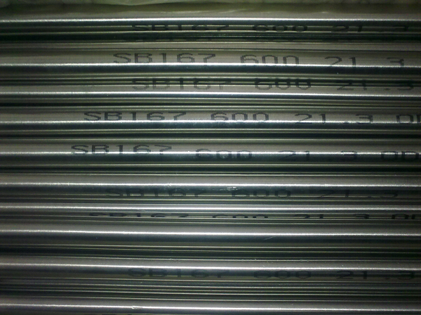 Inconel 686 (UNS N06686) - Co., Ltd.